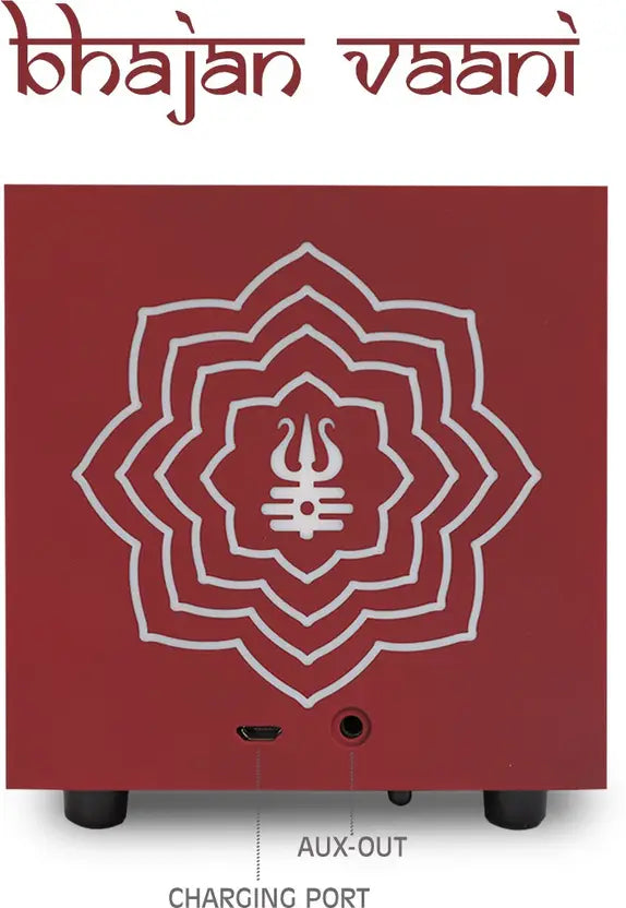 Shemaroo Hindu Bhajan Speaker 10W | Preloaded Bhajans & Bluetooth Audio ...